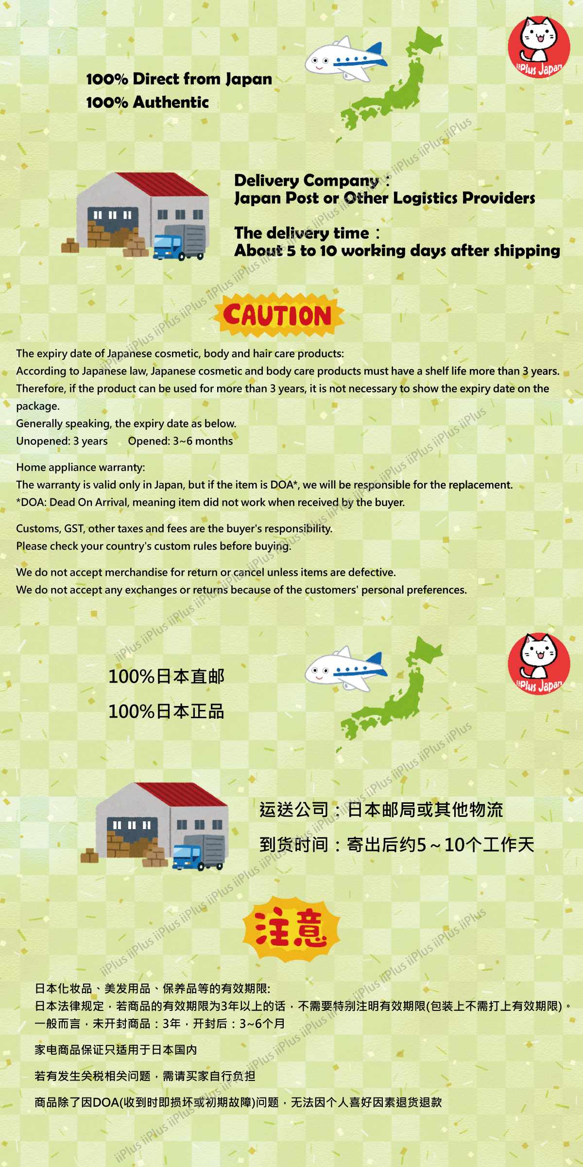 WAKAMOTO Strong Wakamoto 1000 Tablets / Japanese Gastrointestinal ...